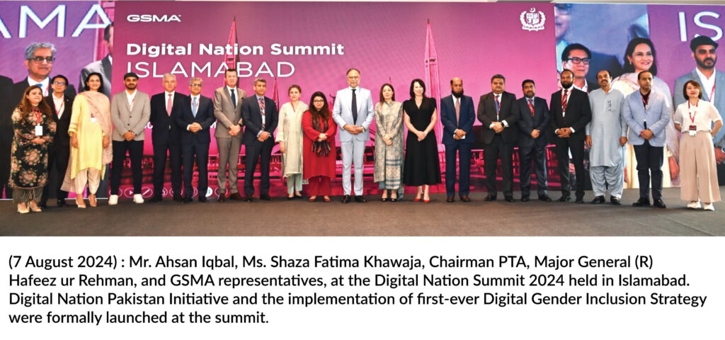 Launch of Digital Nation Pakistan & Digital Gender Inclusion Strategy ...