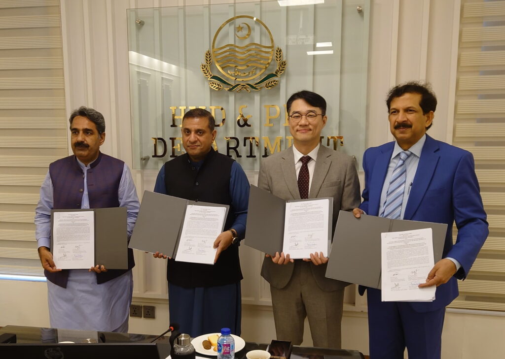 KOICA AND GOVERNMENT OF PUNJAB COLLABORATE ON FLOOD DISASTER PREVENTION ...