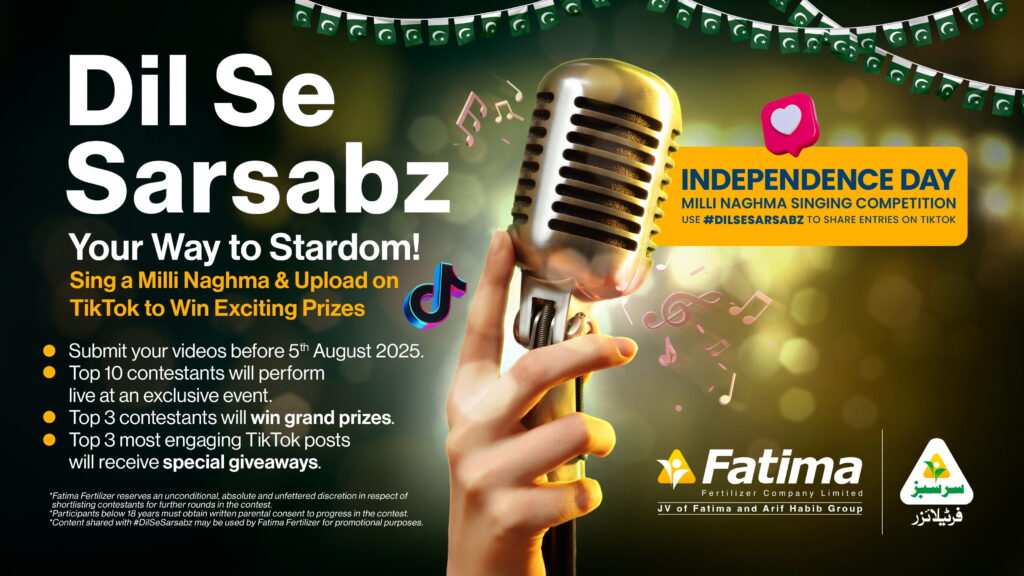 Fatima Fertilizer brings a unique Independence Day celebration with the ...