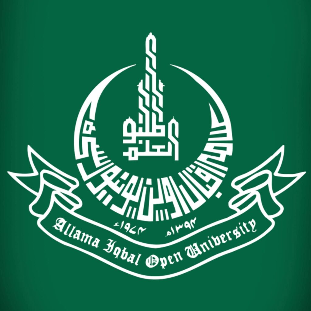 AIOU Announces Spring 2026 Admissions Schedule